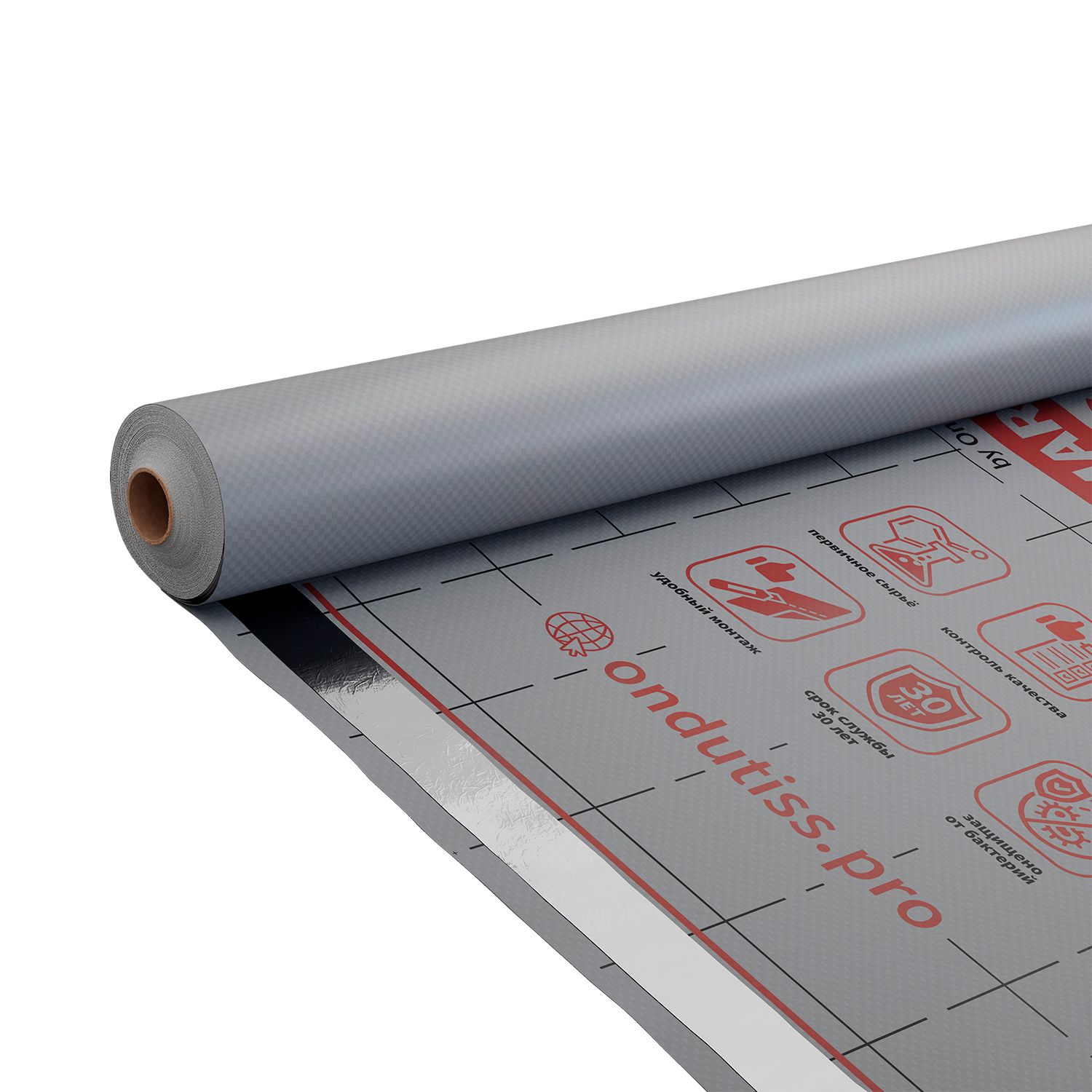 Гидроизоляционные пленки для пола и кровли — цены | Официальный сайт ONDUTISS